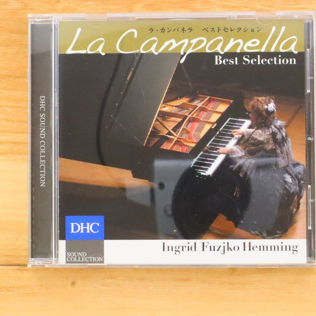 国内盤CD★フジコ・ヘミング/Ingrid Fuzjko Hemming DHC SOUND COLLECTION La Campanella ...