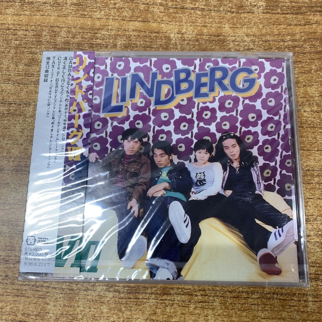 01)【同梱不可】【未開封】リンドバーグ/LINDBERG VII/LINDBERG 7/TKCP-70391/CD/A - メルカリ