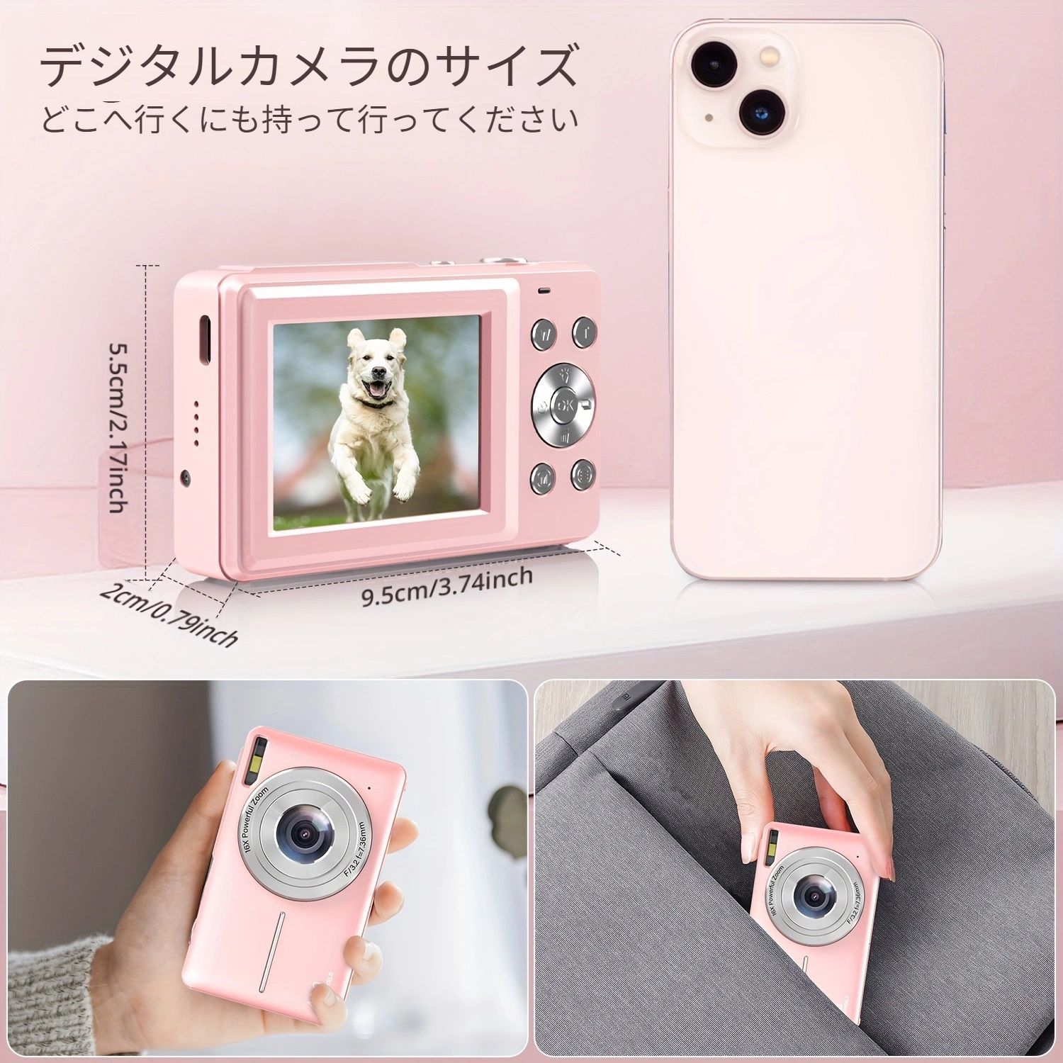 DC403 44MP 1080P HD デジタルカメラ 16倍デジタルズームカメラ Vlogging用 6.1cm LCD 充電式カメラ 写真 ...