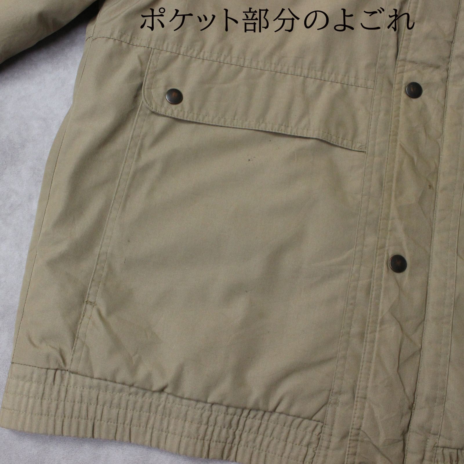 古着 80s USA製 REI 7ポケット ポリコットン シェル マウンテン