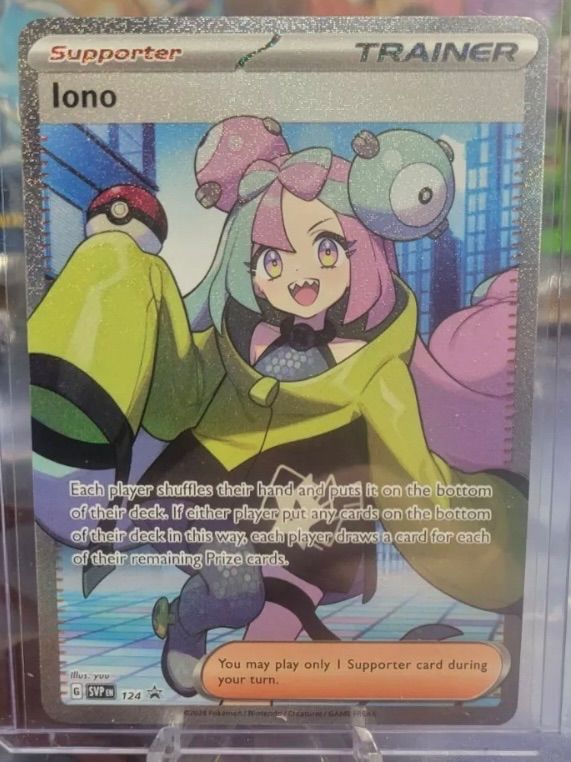 英語版プレミアムトーナメントコレクション lono Premium Tournament Collection 限定 ナンジャモ 1枚 - メルカリ