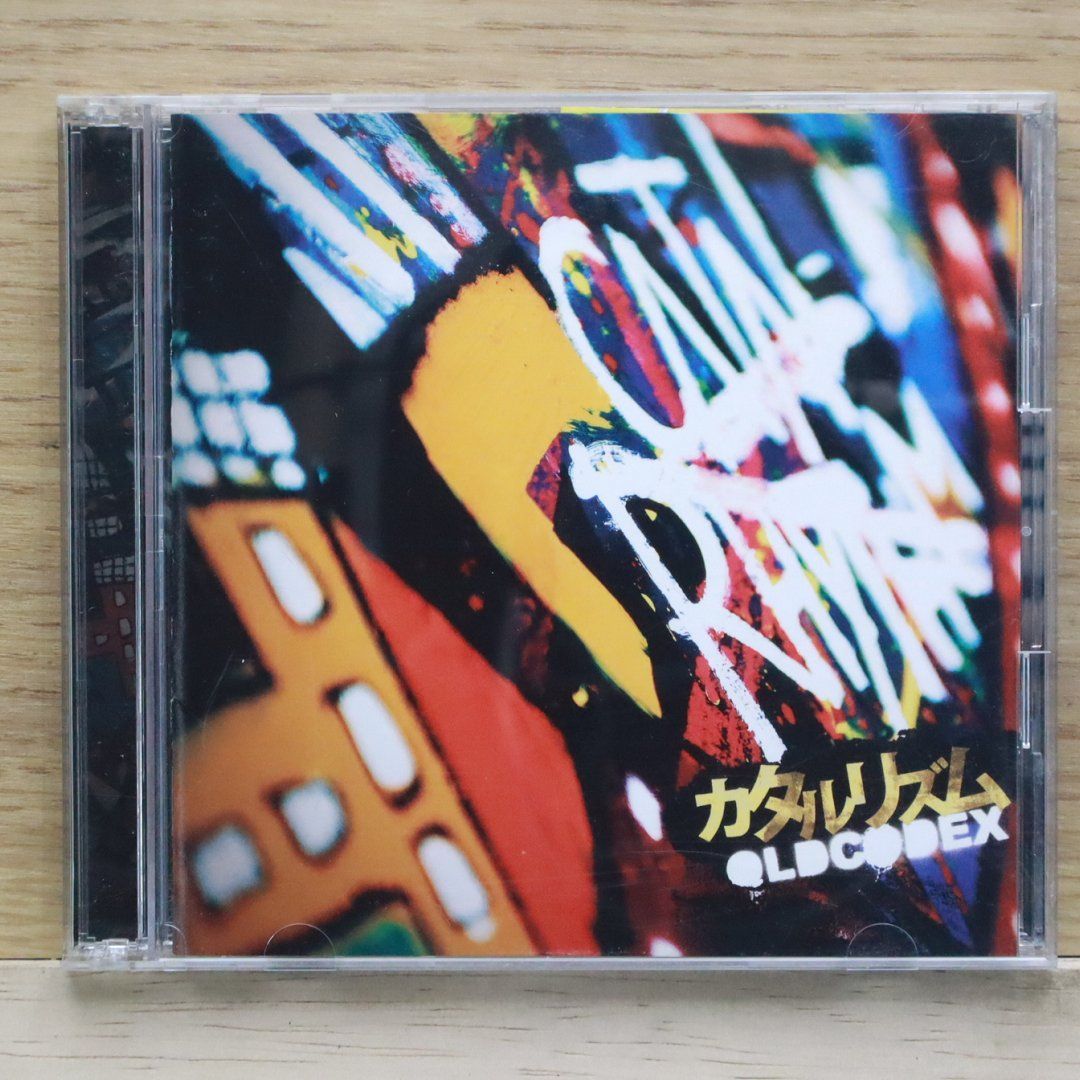 国内盤CD★オルドコデックス/OLDCODEX カタルリズム【初回限定盤】 【LACM34970/4540774349708】D21790 - メルカリ