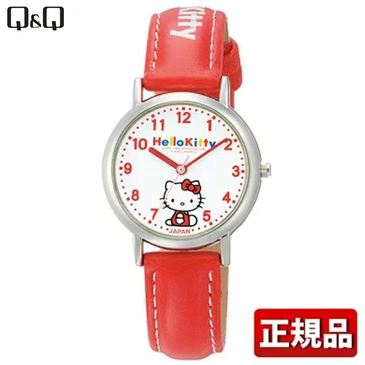 CITIZEN Q&Q q&q Hello Kitty ハローキティ 0005N001 レディース 腕時計 HELLO KITTY サンリオ ...