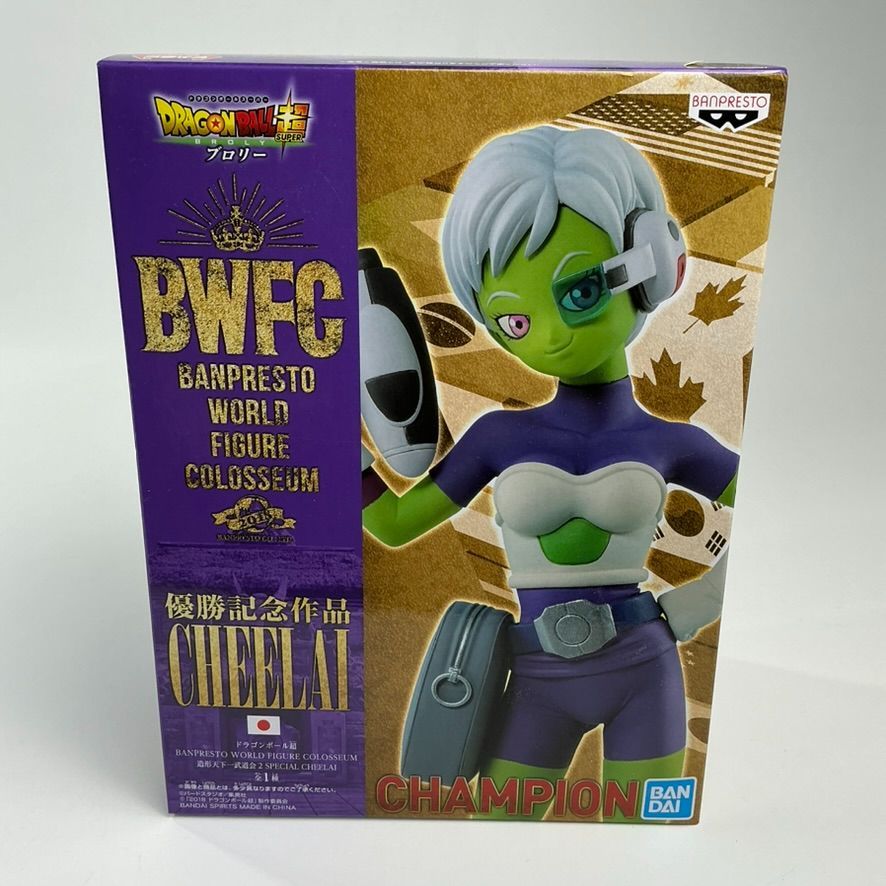 ドラゴンボール超 BANPRESTO WORLD FIGURE COLOSSEUM 造形天下一武道会2 SPECIAL チライ BWFC 優勝 ...