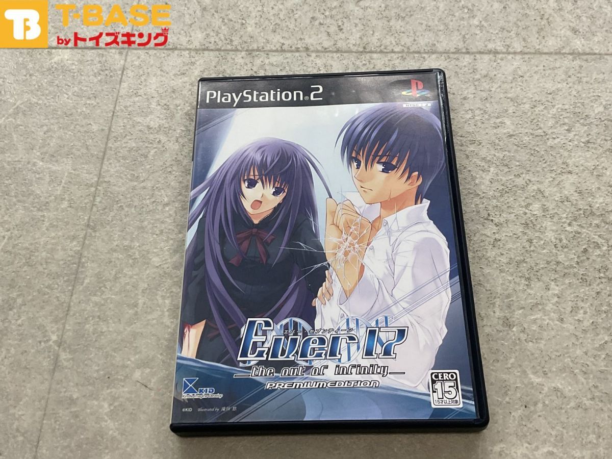 PlayStation 2/プレイステーション 2/プレステ 2/PS 2 KID Ever17 -the out of infinity- エバーセブンティーン ジ・アウト・オブ ...