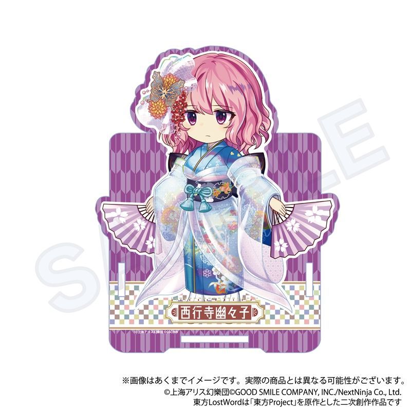 【新品・公式】東方LostWord アクリルペンスタンド 西行寺幽々子 国家安泰の亡霊 公式グッズ colleize - メルカリ