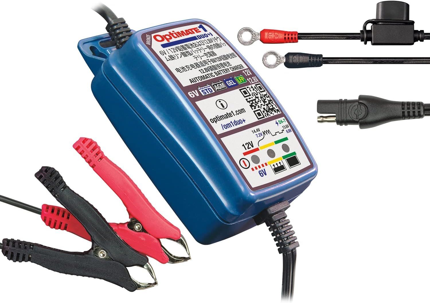 【訳あり品】【TM407a】オプティメート1Duo+(TMJP版) OptiMate1 DUO+ TM-407 バイク用全自動充電器 - メルカリ