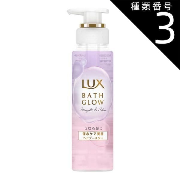 TIME グリッターボンド KC 500g 送料無料】タイム グリッターボンド KC