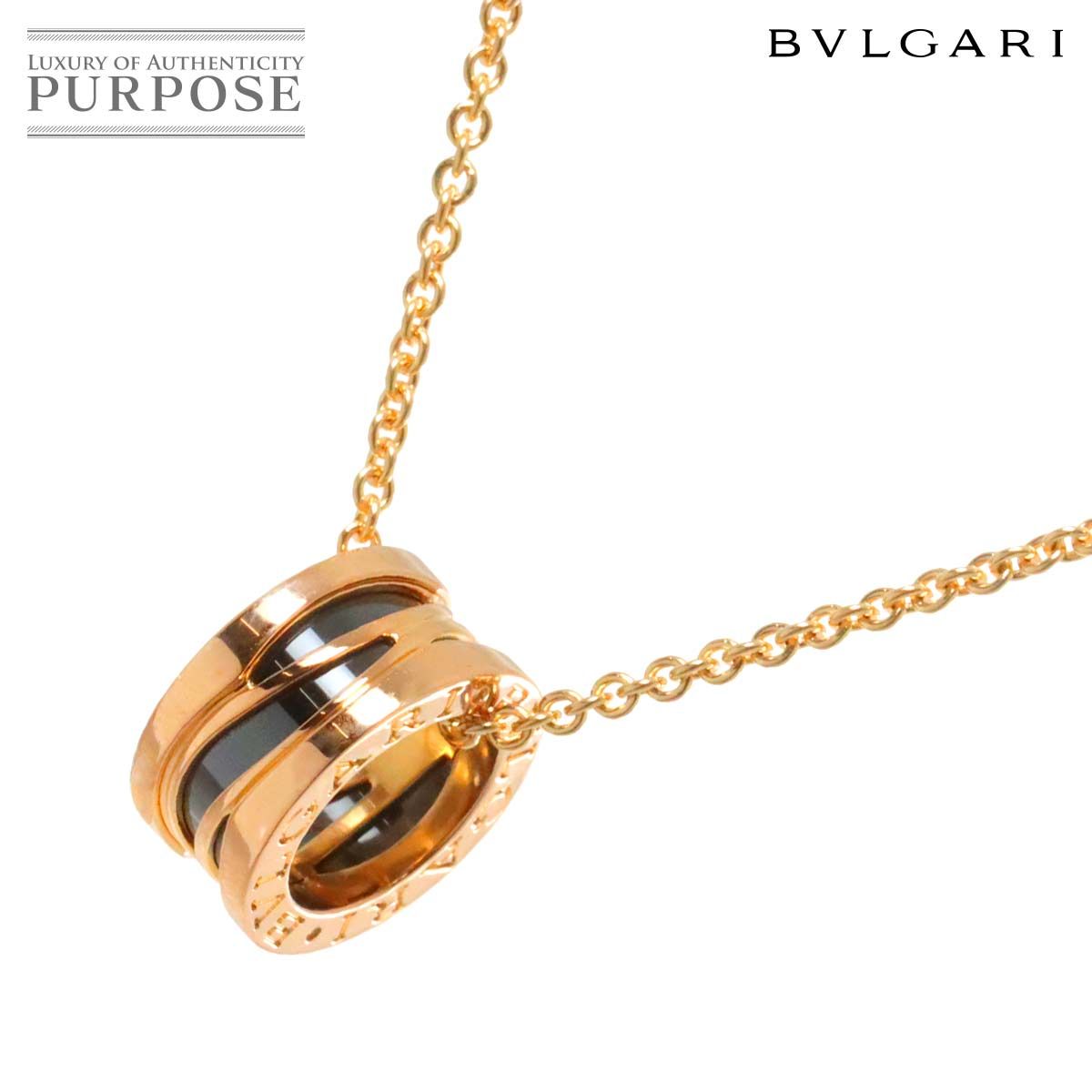ブルガリ BVLGARI ビーゼロワン レジェンド ネックレス 45cm ブラック セラミック K18 PG 750 B-zero1 Necklace 90247980 - メルカリ