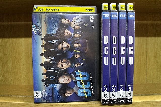 DVD DCU 手錠を持ったダイバー 全5巻 阿部寛 横浜流星 ※ケース無し発送 レンタル落ち ZU788 - メルカリ