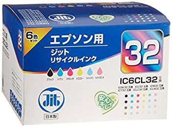 ジット 日本製 エプソン(EPSON)対応 リサイクル インクカートリッジ IC6CL32 (目印:ヒマワリ) 6色セット対応 JIT-E326P - メルカリ