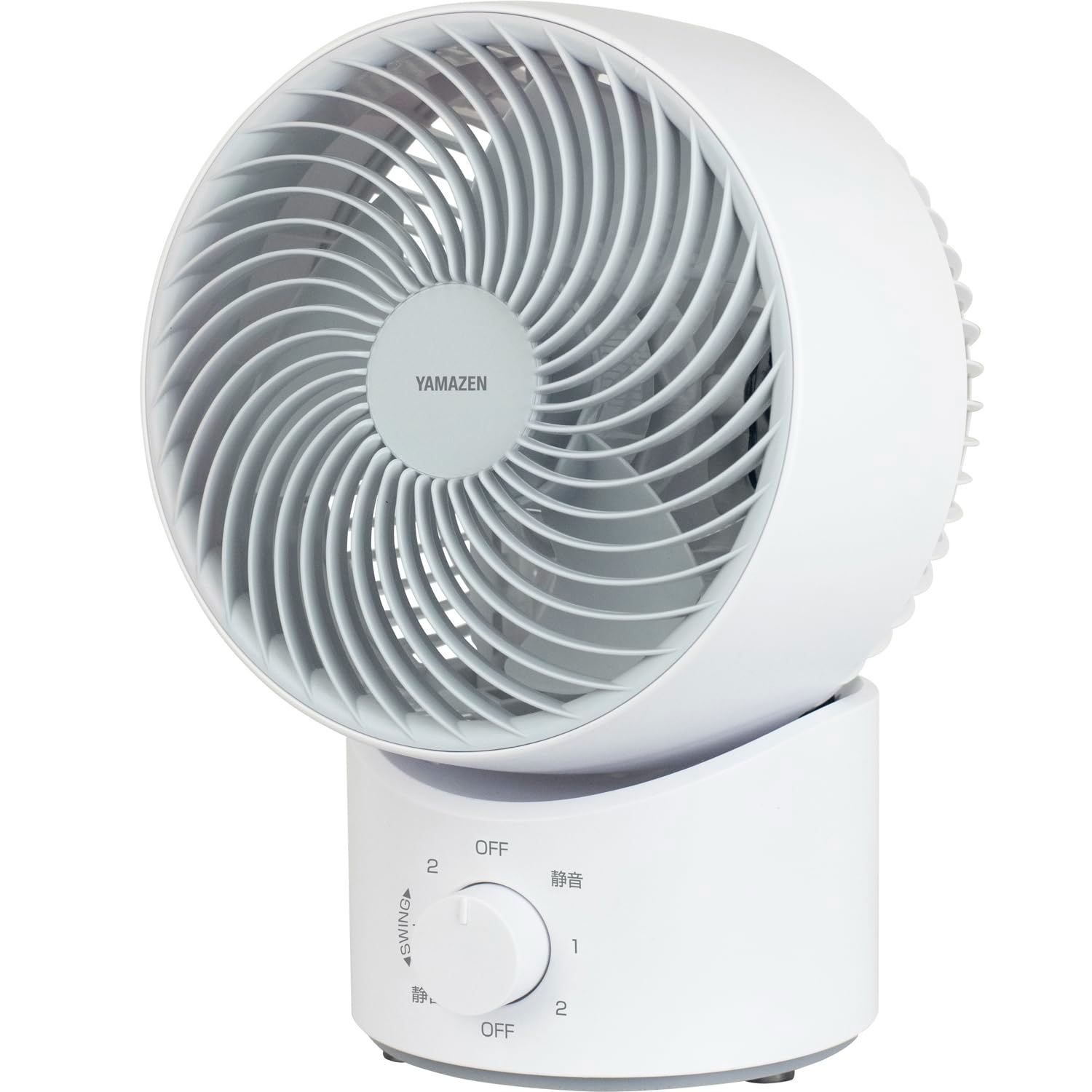 【即日発送】14畳 左右 静音 首振り 上下角度調節 サーキュレーター 風量3段階調節 洗える お手入れ簡単 ホワイトグレー [山善] YAS ...