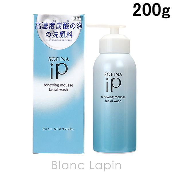 花王 ソフィーナ KAO SOFINA ソフィーナiPリニュームースウォッシュ 200g [388599] - メルカリ