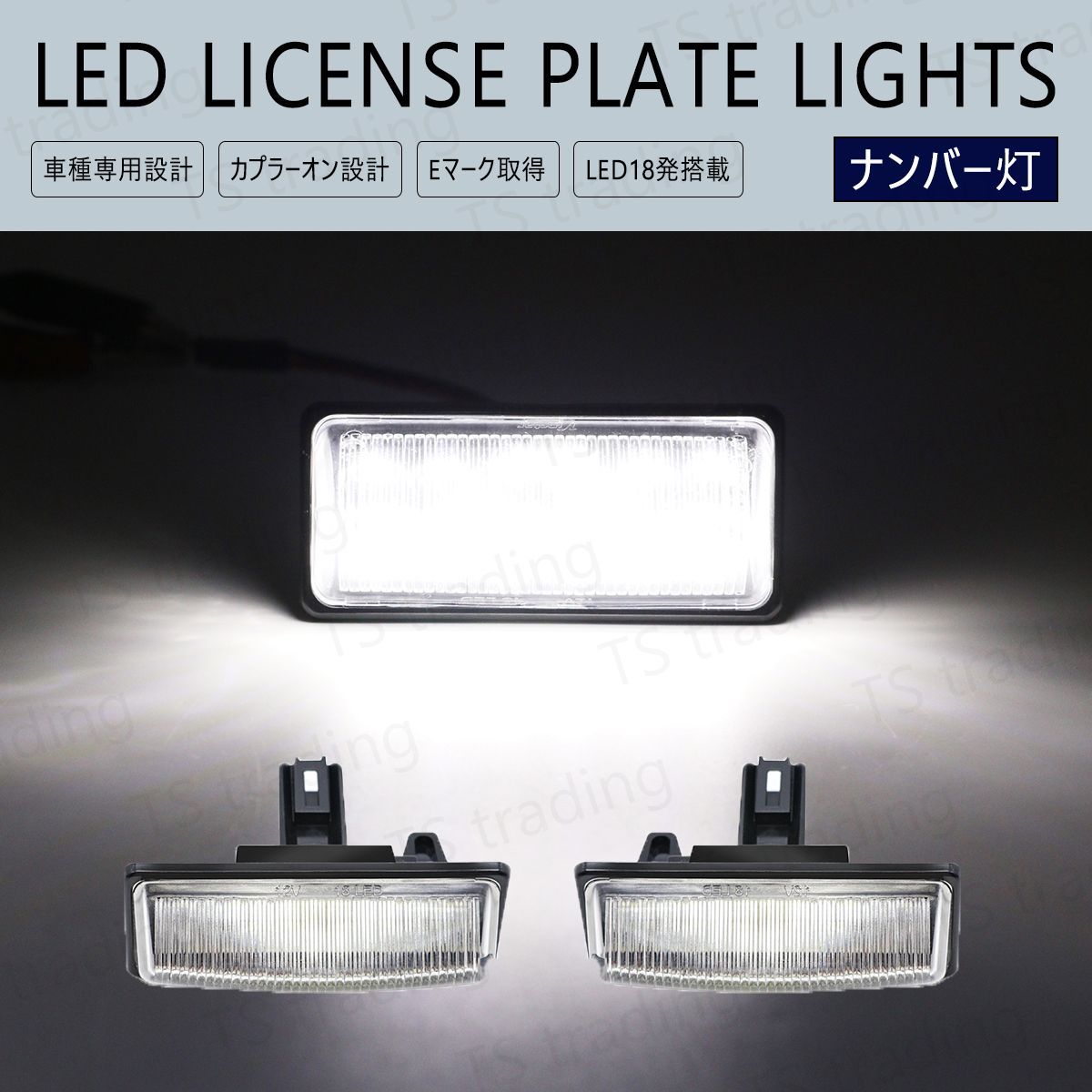 E13 E12 E11 ノート E13 SNE13 FSNE13 FE13 E12改 HE12 SNE12 NE12 NE11 ZE11 / オーラ E13 SNE13 FSNE13 FE13 ...