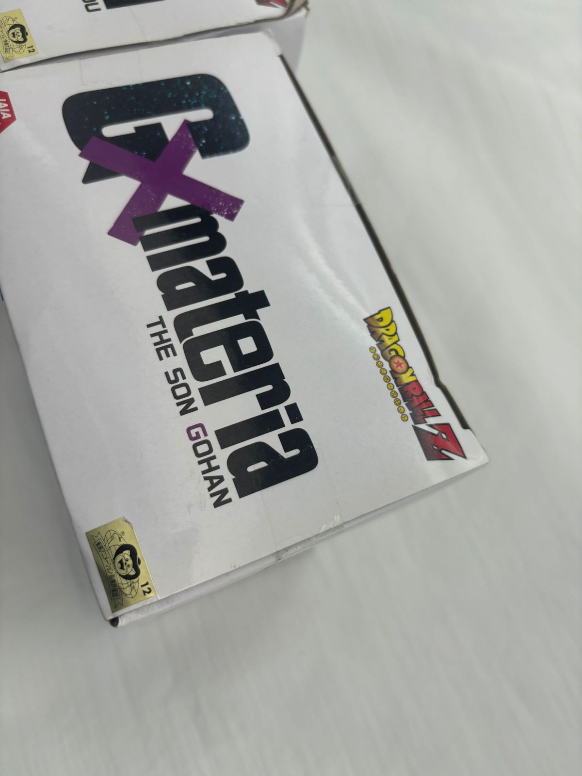 TM-00097 ドラゴンボールZ G×materia 孫悟空 超サイヤ人2 孫悟飯 ジーマテリア - メルカリ