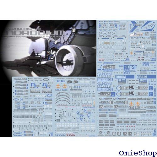 蛍光!! HG RG MG PG RE ガンダム ガンプラ ディテールアップ用水転写式デカール HG 1/144 RX-78GP03 ガンダム ...