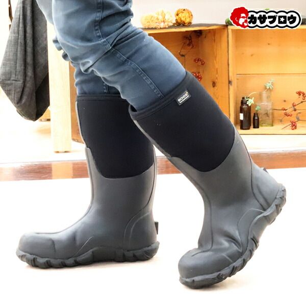 [BOGS] 60142 ブラック 9(27.0cm) クラシックHI メンズ - メルカリ