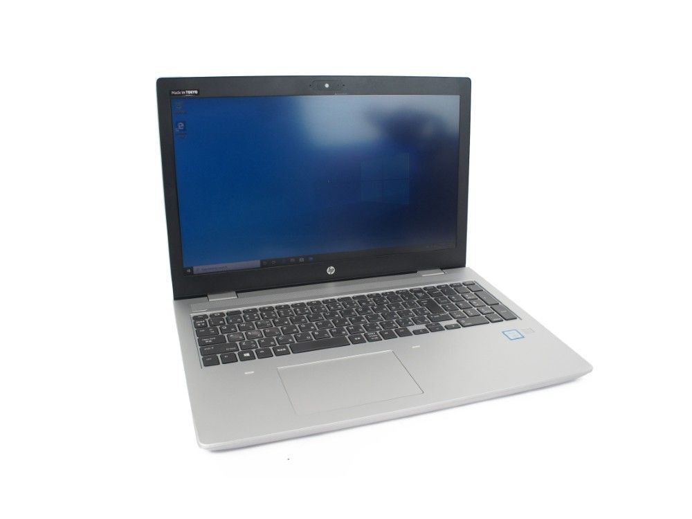 中古 HP エイチピー ProBook 650 G5 i5 8世代 8GB メモリ 256GB SSD ハードディスク容 Win 10 Pro ...