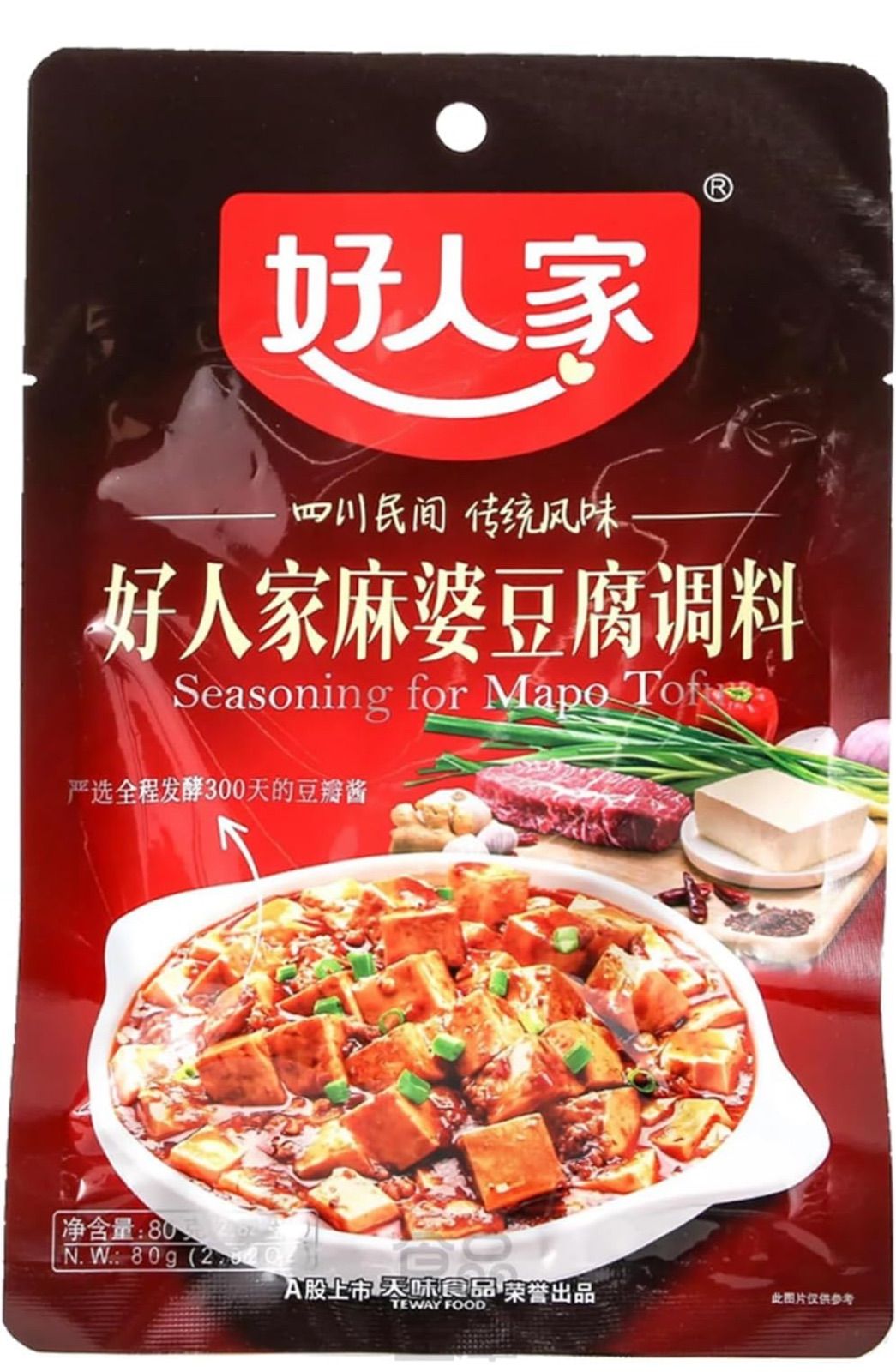 好人家 麻婆豆腐調料(マーボー豆腐) 本格四川 麻婆豆腐の素 80g - メルカリ