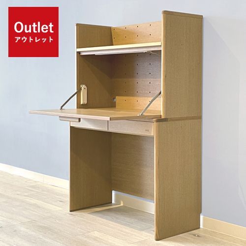 浜本工芸 HAMAMOTO꧂ライティングビューロー みする 収納家具 浜本工芸 HAMAMOTO꧂ライティングビューロー みする 収納家具
