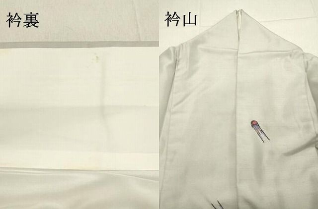 平和屋着物○京の名門・菱屋六右ェ門 紬 楽器文 正絹