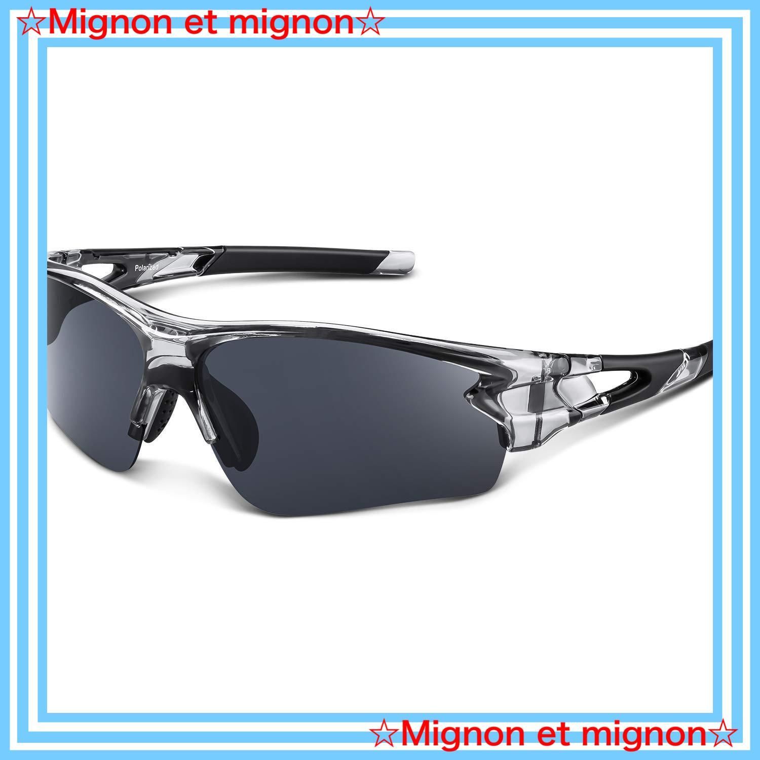 【即日発送】TAC UV400 TR90 超軽量 レディース 紫外線防止 メンズ スキー テニス ユニセックス バイク ゴルフ ドライブ サングラス 釣り 登山 自転車 安全 ランニング 野球 ...