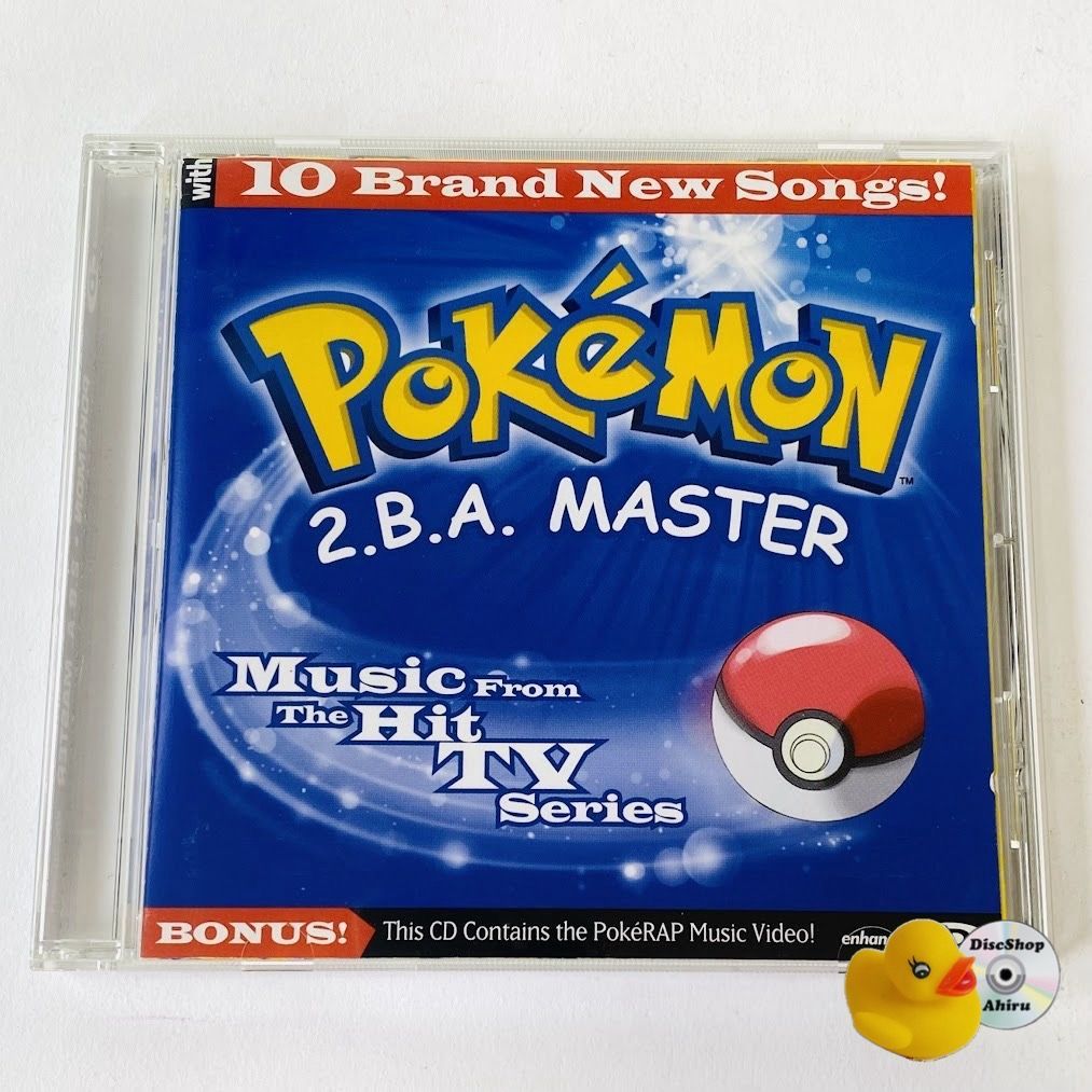 POKEMON・2.B.A. MASTER ポケモン ポケットモンスター サントラ 輸入盤 [NTA1] 【CD】 - メルカリ