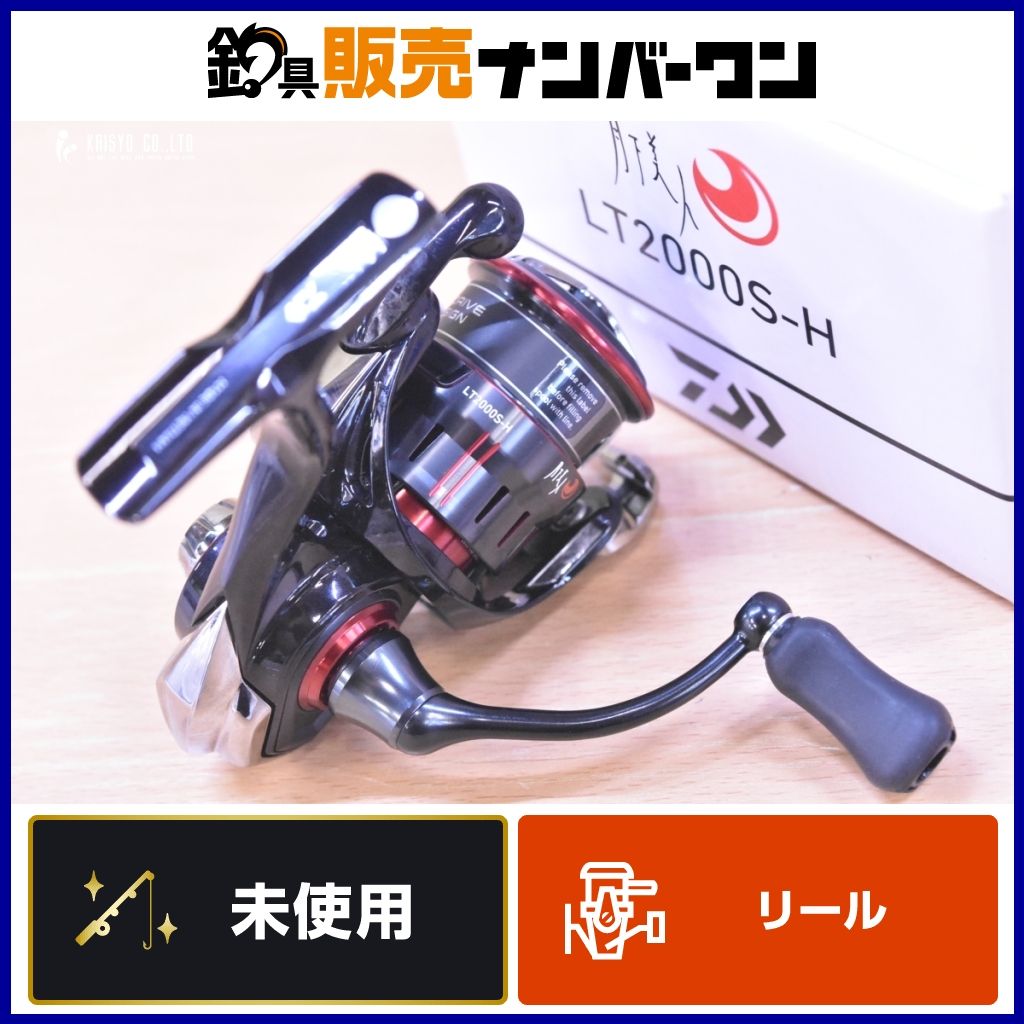 ダイワ 月下美人 AIR アジング ボート 69L-S・K(スピニング 2ピース