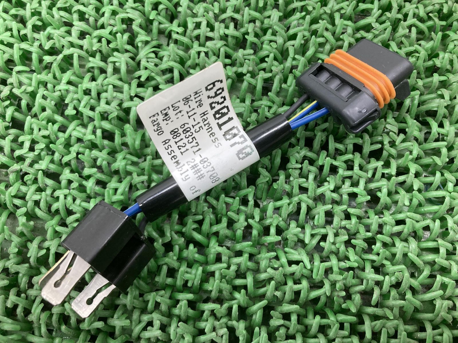 ジャンパーハーネス 69201070 ハーレー 純正 中古 バイク 部品 ダイナ ソフテイル ロードキングなどに コンディション良好 割れ欠け ...