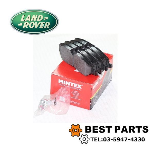 新品 ランドローバー フロントディスクパッド ディスカバリー3 レンジローバー3 フロントパット LR019618/SFP500010 ...