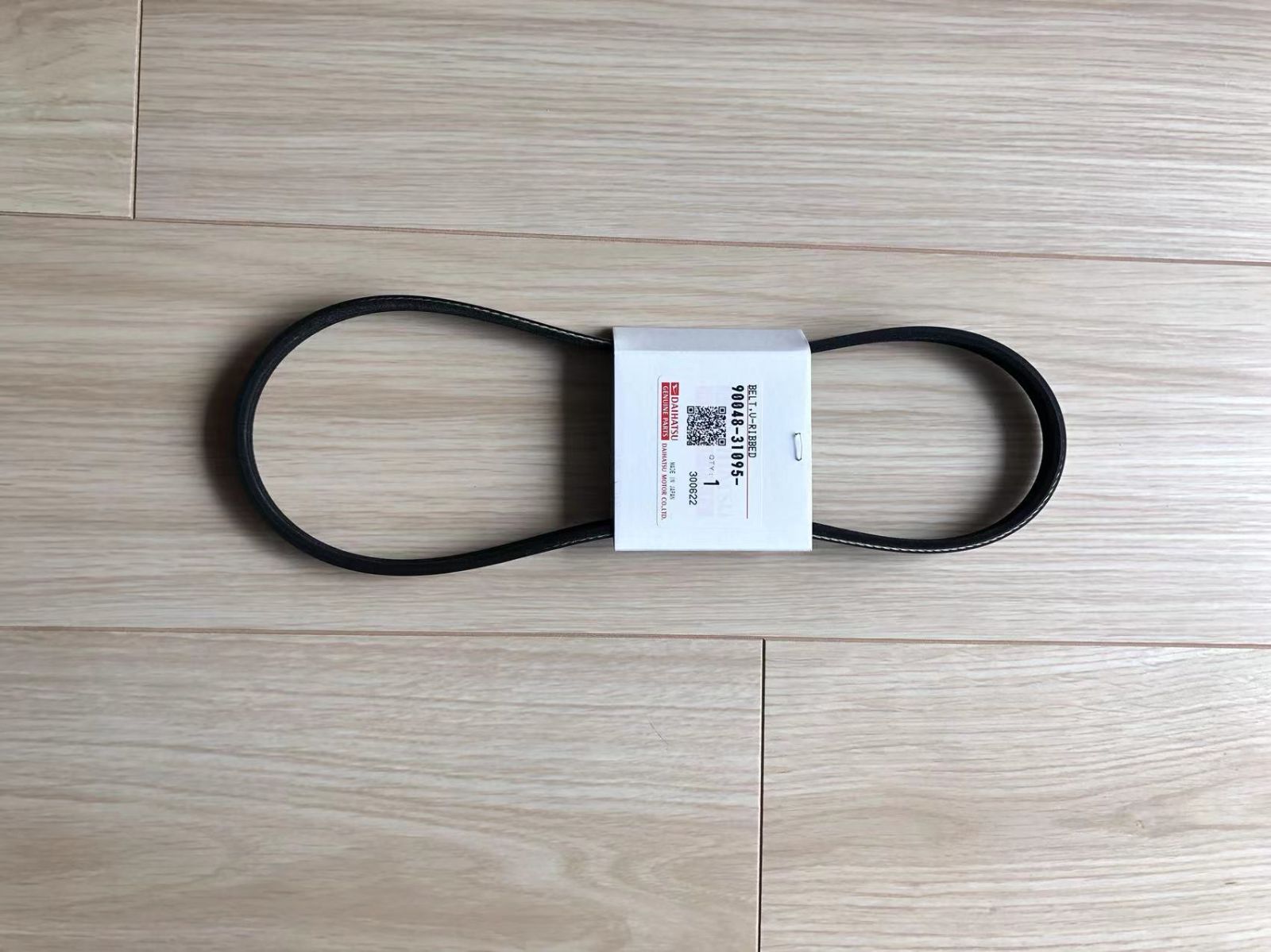 DAIHATSU ダイハツ 純正 ムーヴ ファンベルト 90048-31093 - メルカリ