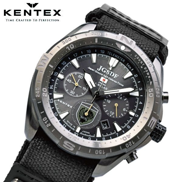 【新品】ケンテックス KENTEX JSDFソーラープロ 陸自 第一空挺団モデル 陸上自衛隊 腕時計 クロノグラフ ミリタリーウォッチ メンズ ...