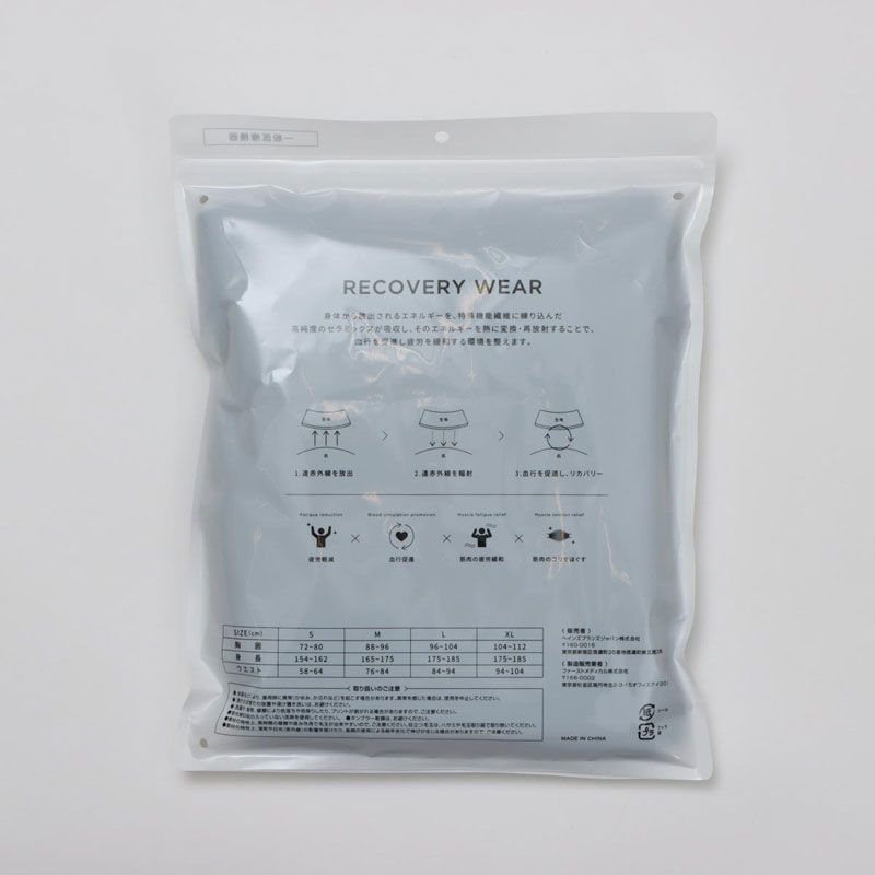 チャンピオン champion SHORTS RECOVERY WEAR ウェア(メンズ・ユニ