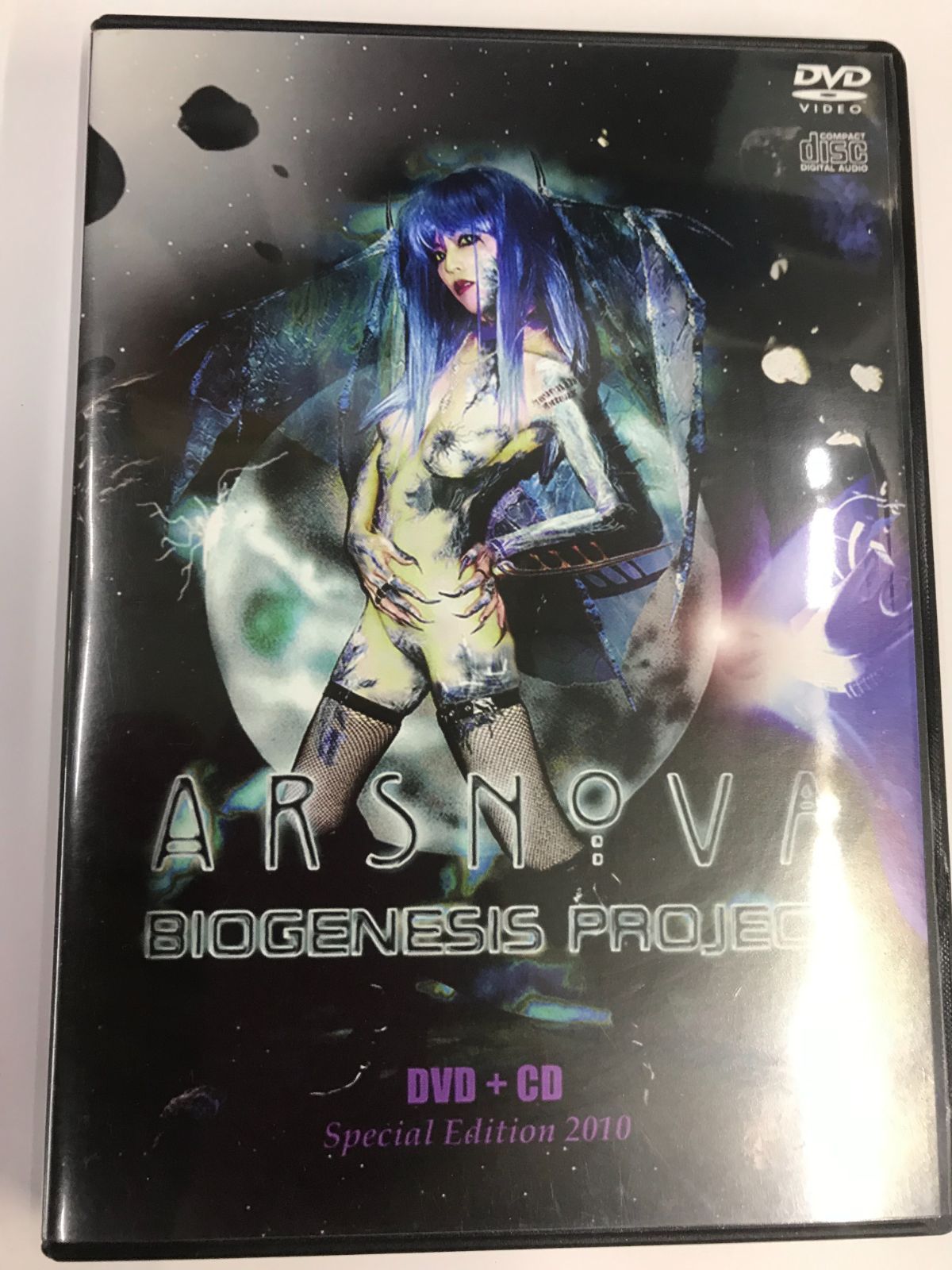 【DVD+CD】ARSNOVA(アルスノヴァ)《BIOGENESIS PROJECT》Special Edition 2010 - ブックスエーツー中山店 - メルカリ