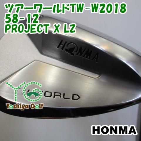 ウェッジ ホンマ ツアーワールドTW-W2018 58-12/PROJECT X LZ/5.0/58[100674] - メルカリ