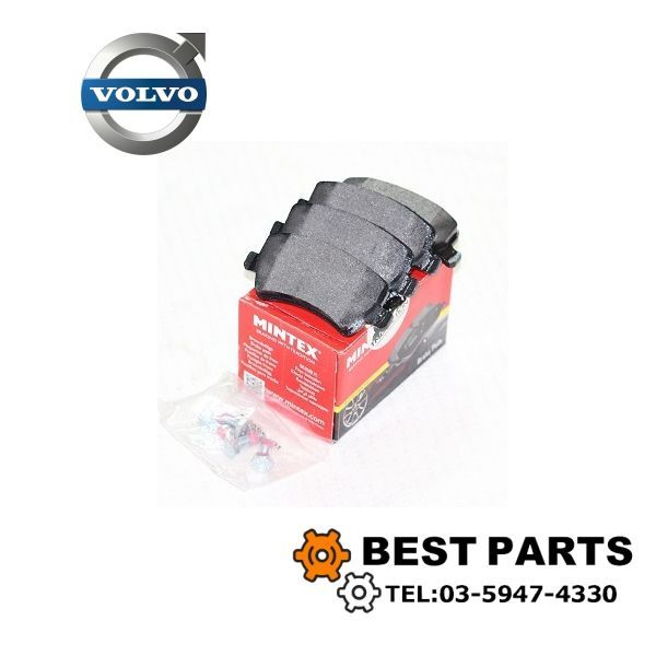 新品 ボルボ リアブレーキパッド V60 V70 S60 S80 30671575/30671574/30794555/31317482 ...