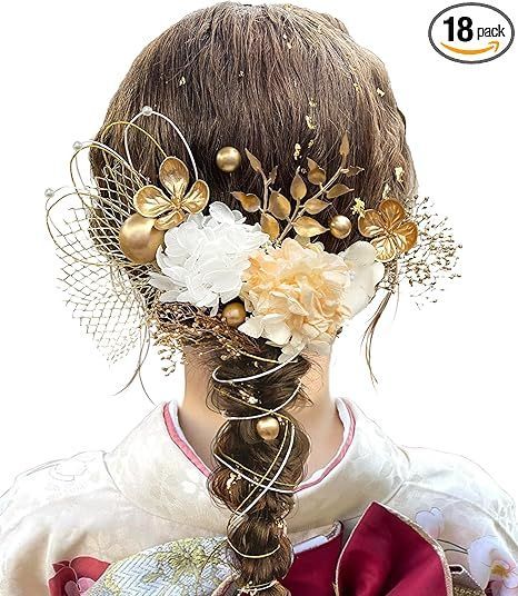 [JZOON] 髪飾り 【9色展開】 成人式 卒業式 振袖 和装 着物 袴 浴衣に 七五三 ドライフラワー 金箔 和玉 組紐 水引き かすみ草 網型飾り 専用ケース付き A1101 - メルカリ