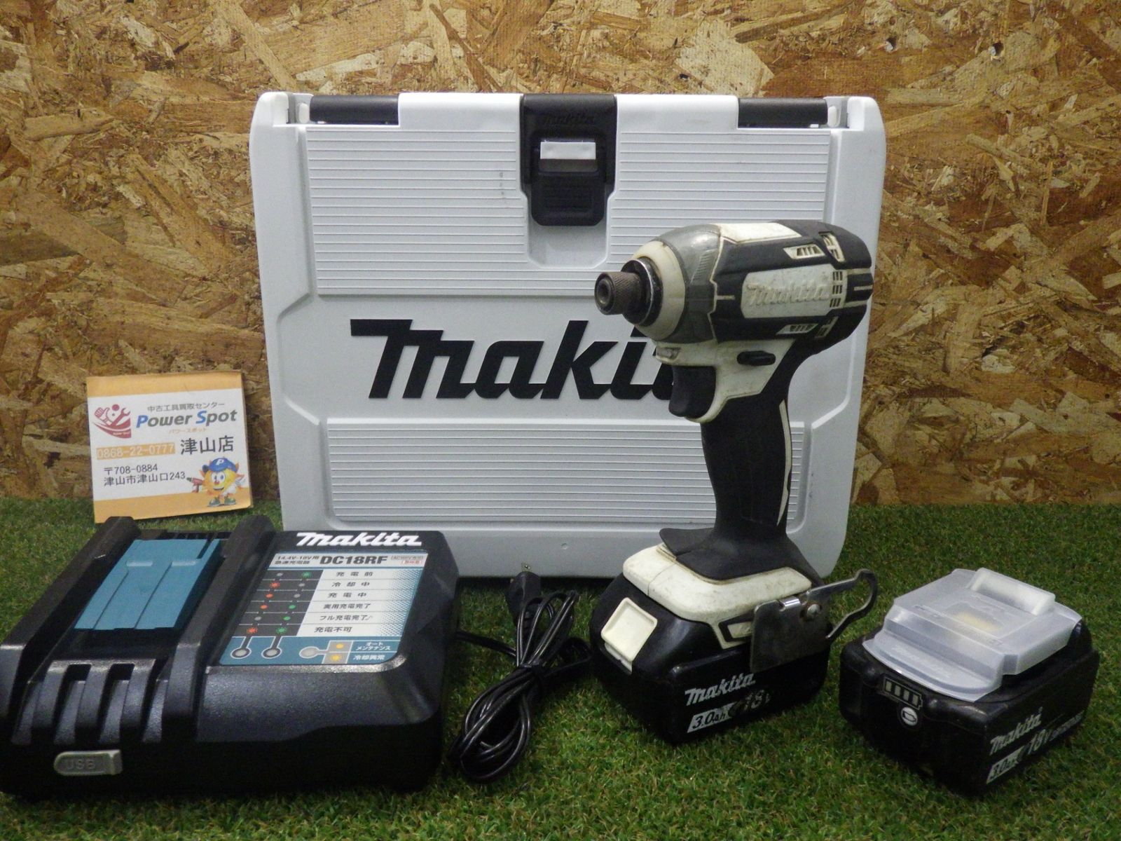 マキタ 充電式インパクトドライバ TD149DRFXW 18V 3.0Ah バッテリー・充電器・ケース付 ホワイト 動作確認済 中古品 - メルカリ