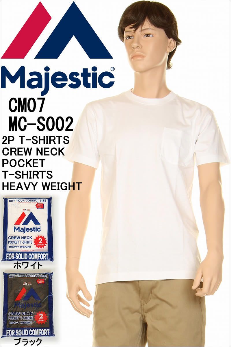 Majestic CM07-MC-S002 2PACK マジェスティック クルーネックポケットTシャツ 2枚組 ブラック 2パック ポケットT ...