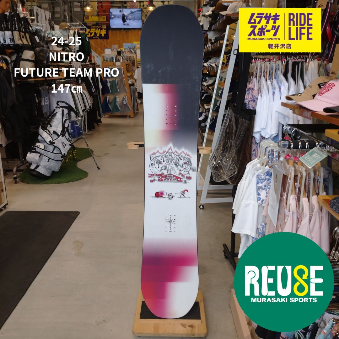 USE702【ムラスポ公式】NITRO ナイトロ FUTURE TEAM PRO MK 147cm 24-25 ジュニア レディース 極上品 ...