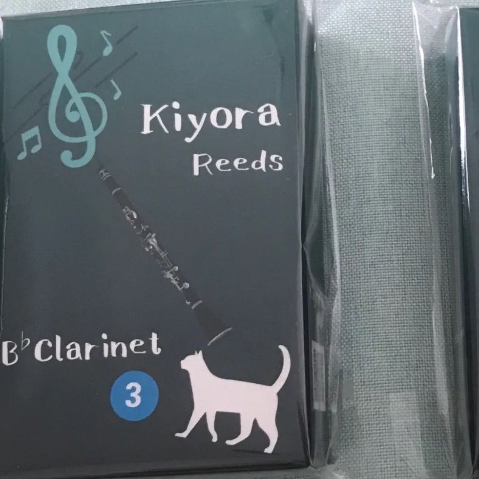 SUMMER SALE！Kiyora クラリネットリード b♭ 10枚入 3 - Kiyora - メルカリ