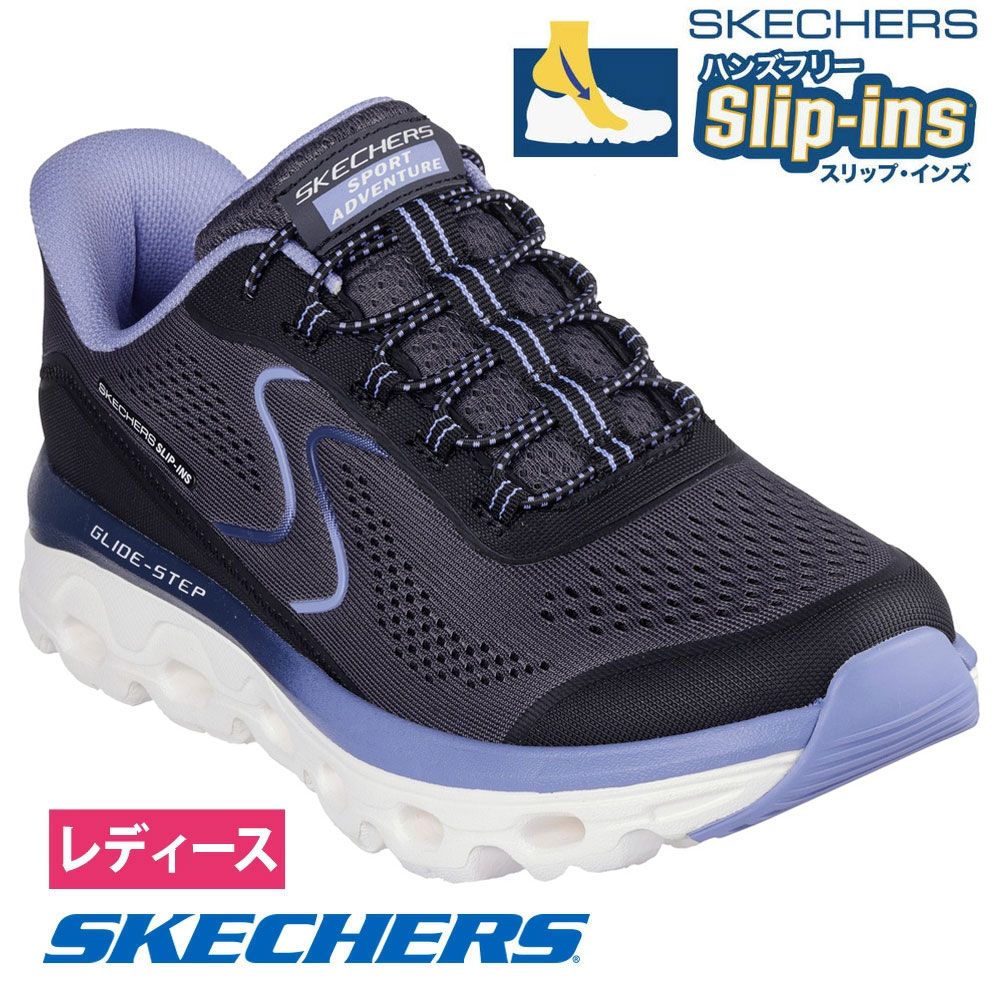 スケッチャーズ スリップインズ レディース スリッポン グライドステップ ソール ノーマル幅 SKECHERS Slip-ins 180272 ...
