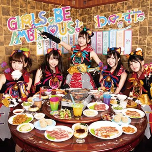 【中古】邦楽CD わーすた / GIRLS . BE AMBITIOUS![Blu-ray付] - メルカリ