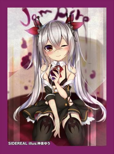 ヴァンパイアスリーブ(AC対応) -SIDEREAL-(送料込) - メルカリ