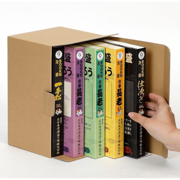 BOOK型泡盛 コンプリートセット 450ml x 5 オリジナル収納BOX付 / 北谷長老酒造 - メルカリ