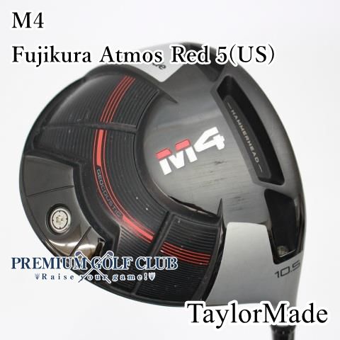 【中古】[B-ランク] ドライバー テーラーメイド M4ドライバー Fujikura Atmos Red 5(US)/R 10.5度 [2550] - メルカリ
