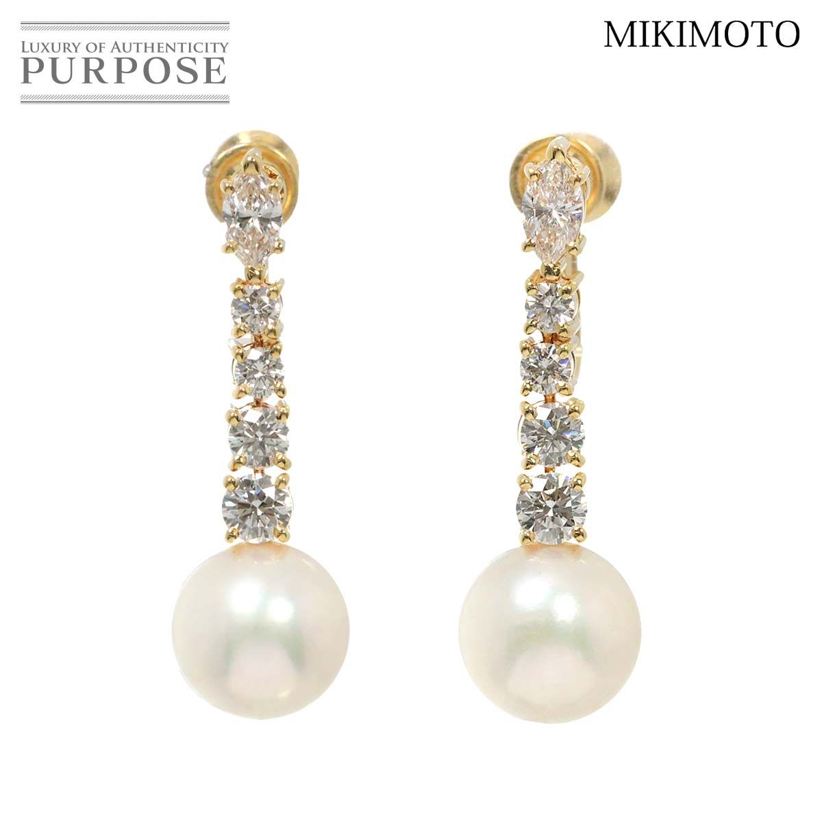 ミキモト MIKIMOTO アコヤ真珠 9.2mm ダイヤ 0.59/0.59ct イヤリング K18 YG イエローゴールド パール 750 Akoya Pearl Earrings ...