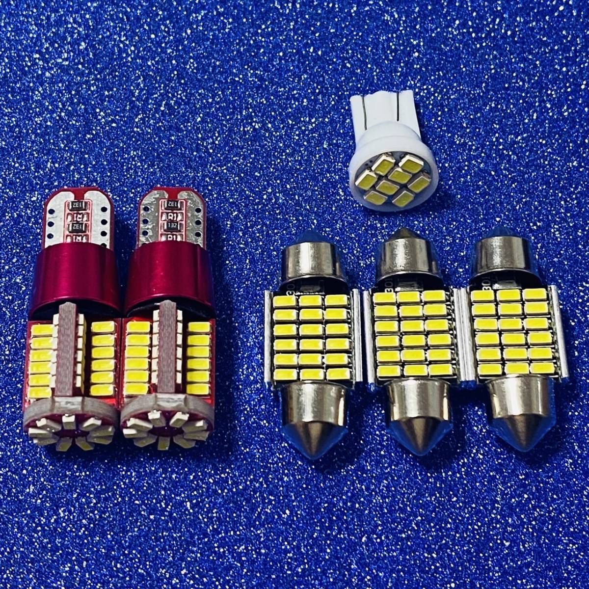 フルセット！6個セット！B21A デイズルークス ハイウェイスター T10 LED ルームランプ ナンバー灯 バックランプ スモール 読書灯 日産 パーツ カー用品 - AmeCanJapan ...