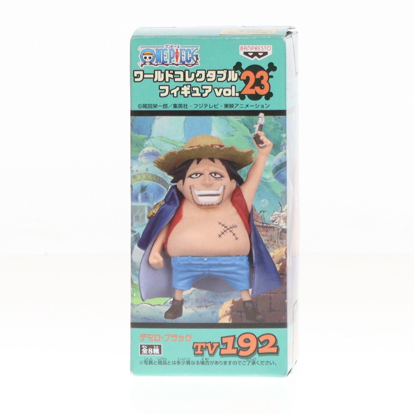 デマロ・ブラック ワンピース ワールドコレクタブルフィギュアvol.23 ONE PIECE プライズ(47875) バンプレスト - メルカリ