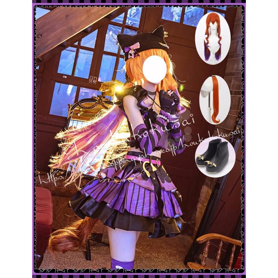 ウマ娘 プリティーダービー マヤノトップガン 私服 ネックレス付き